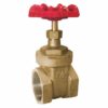 Brass Gate Valve - PN20 - WRAS Approved - Leengate Valves