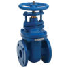 Ductile Iron Gate Valve - Flanged PN16 - BS5150 (EN1171) - Leengate Valves